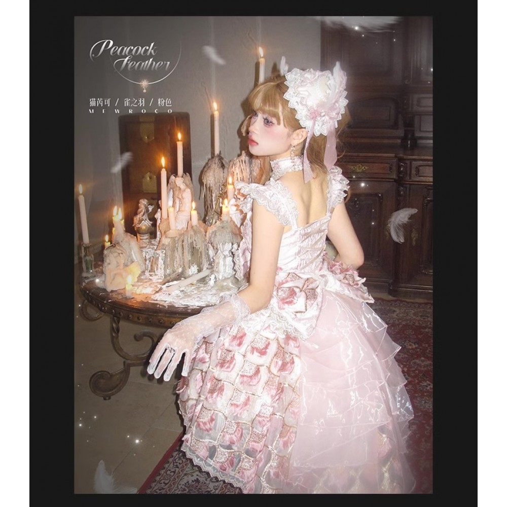 Peacock Feather Bride Lolita Dress JSK By Mewroco (ME10)