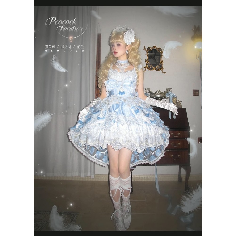 Peacock Feather Bride Lolita Dress JSK By Mewroco (ME10)