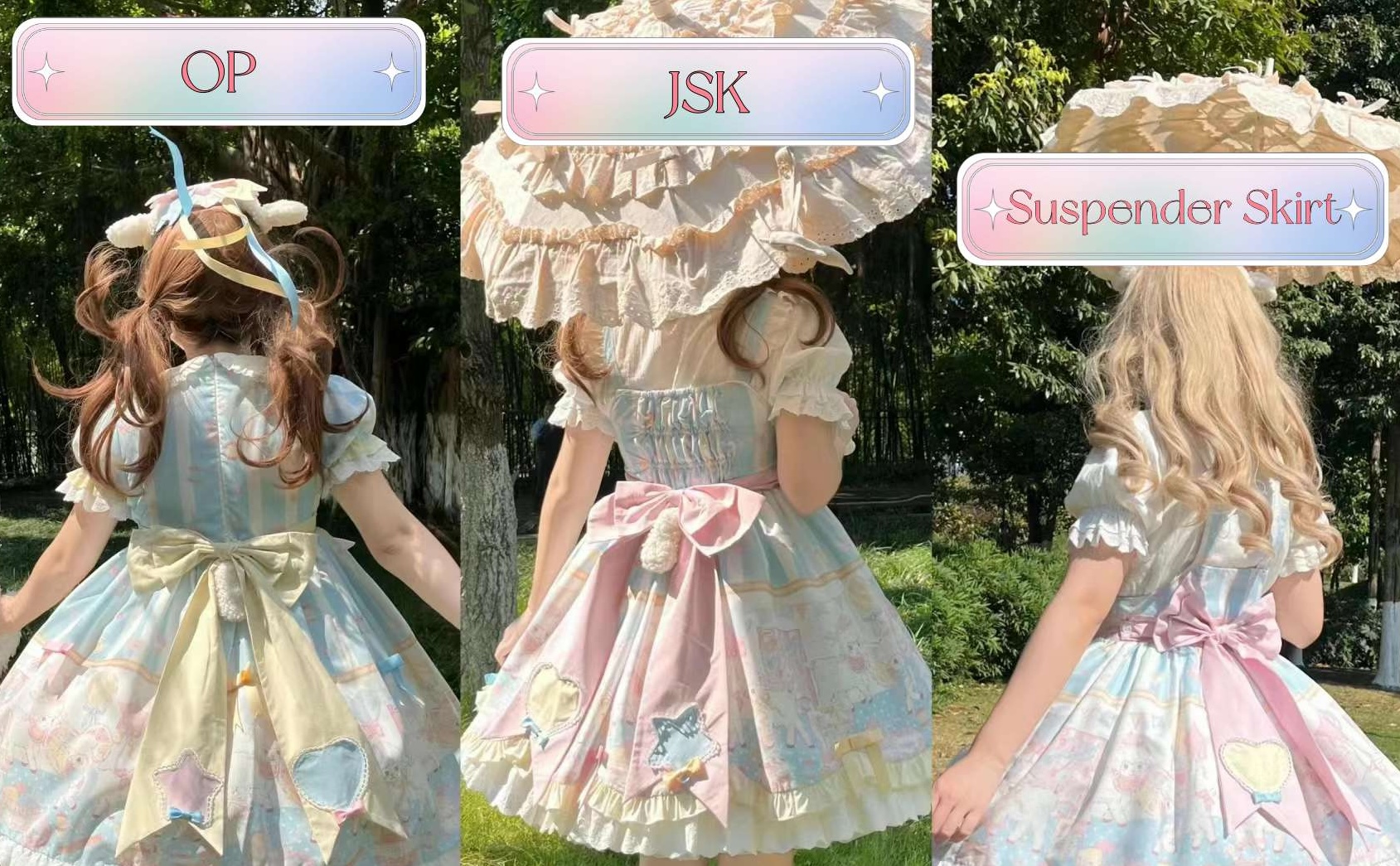 Tailor Shop Sweet Lolita Dress JSK By Cheesy Meow Meow (CMW01)