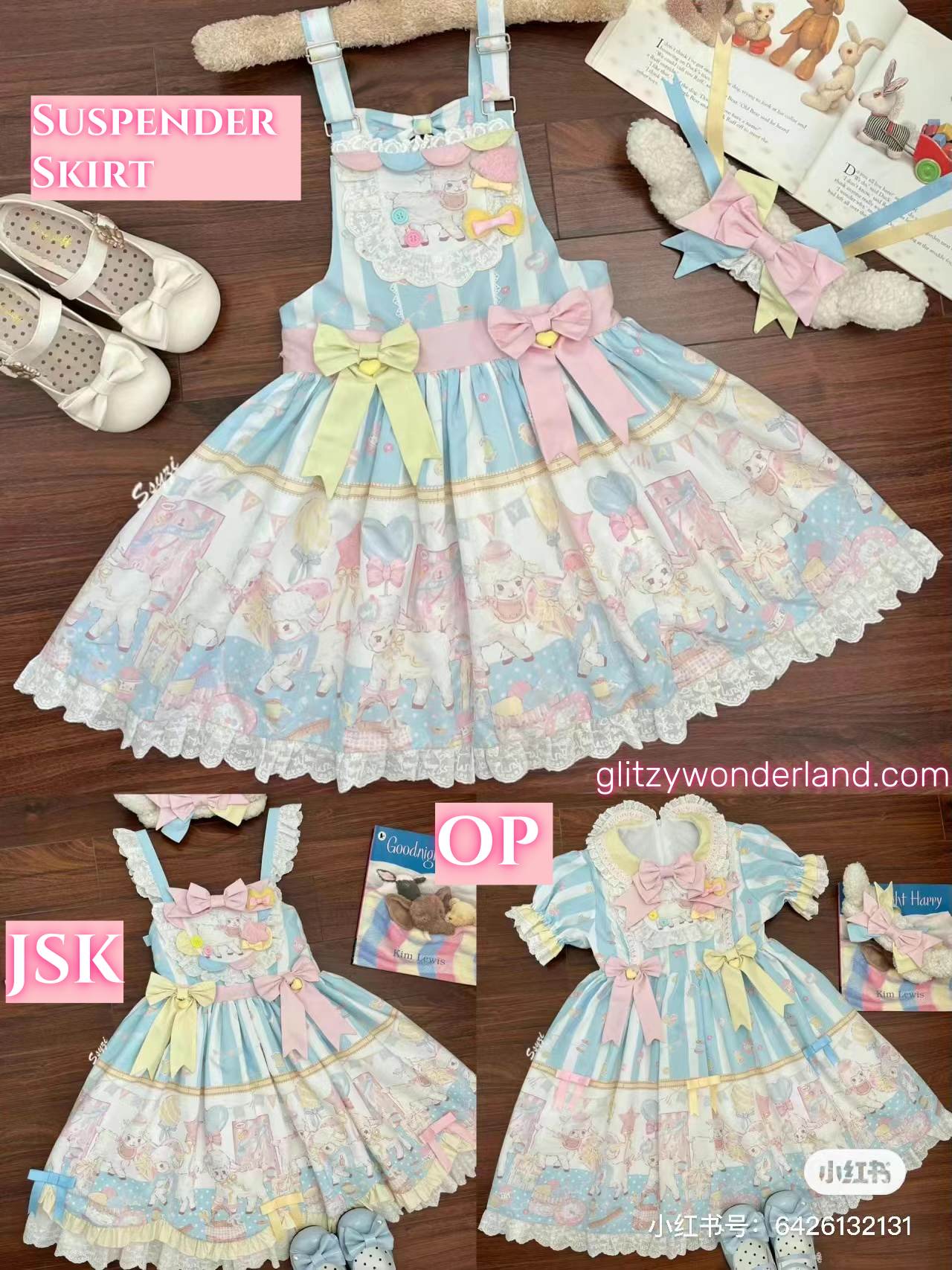 Tailor Shop Sweet Lolita Dress JSK By Cheesy Meow Meow (CMW01)